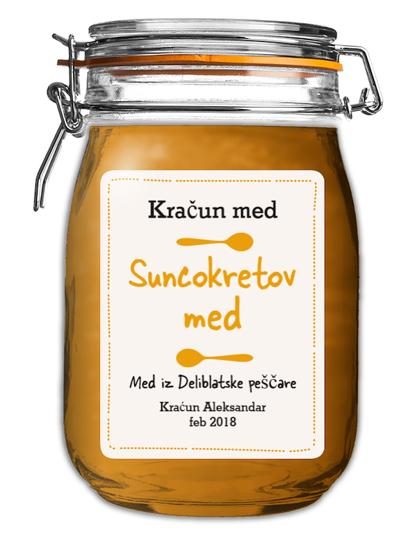 Suncokretov med 1kg