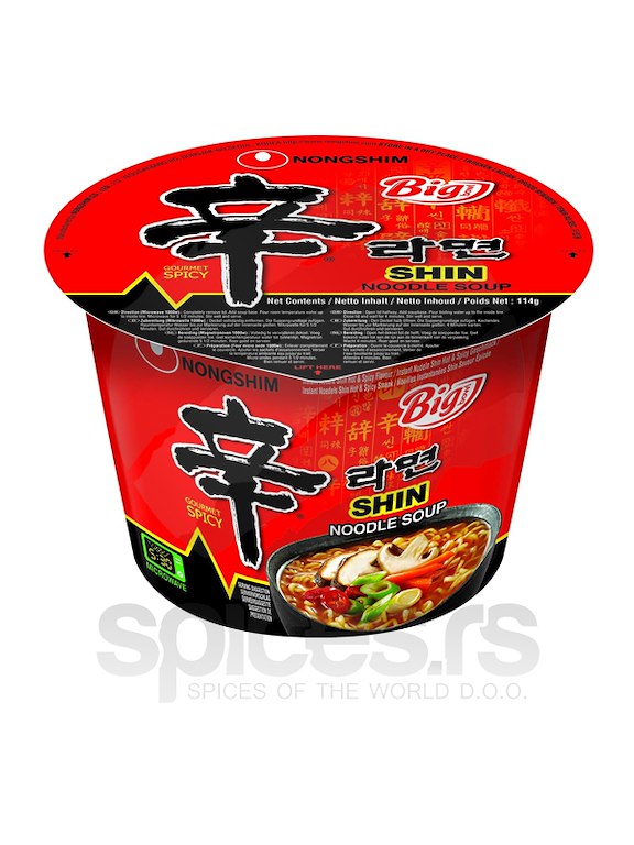 Ramen Testenine Cup Shin ljute 114gr