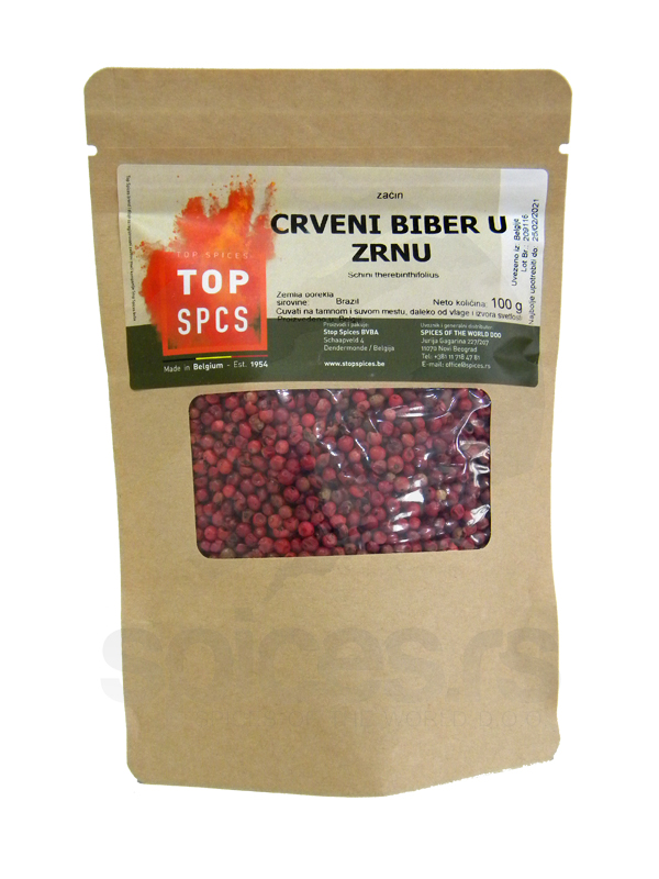 Crveni biber u zrnu 100gr (50/1)