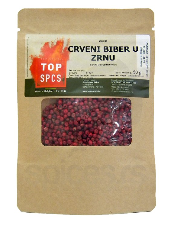 Crveni biber u zrnu 50gr (100/1)