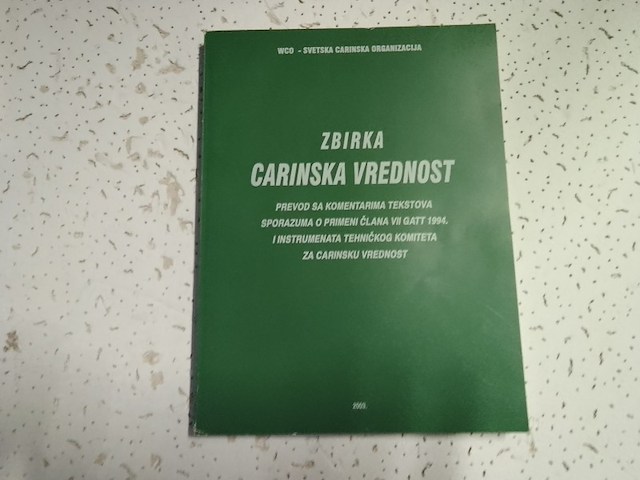 Zbirka carinska vrednost