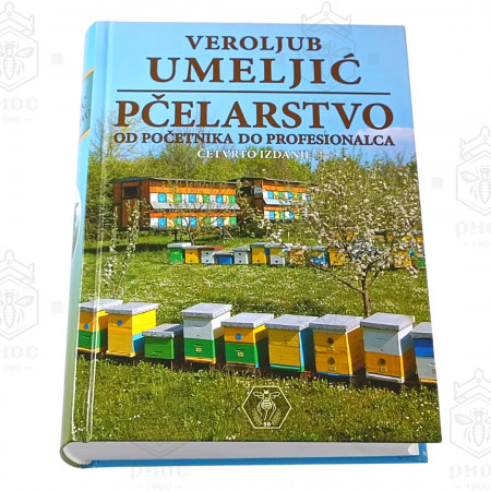 Knjiga – Pčelarstvo - Umeljić