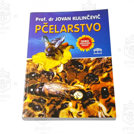 Knjiga – Pčelarstvo - Kulinčević