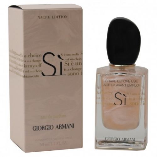 Armani Si Nacre edition W edp 50ml