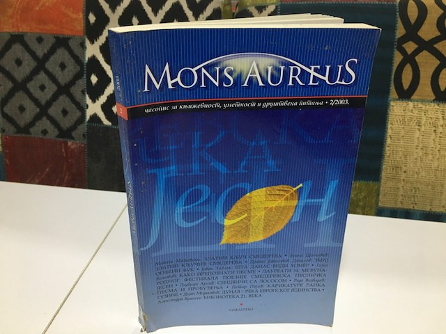 Mons Aureus  2/2003