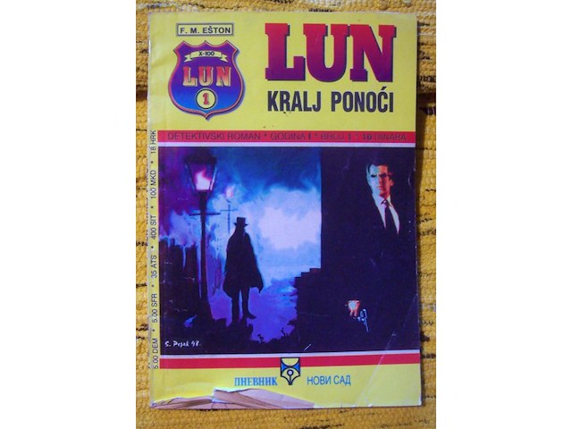 F. Ešton - Lun, kralj ponoći - broj 1