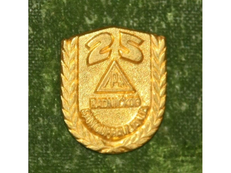 25.god.RADNIČKOG SAMOUPRAVLJANJA.