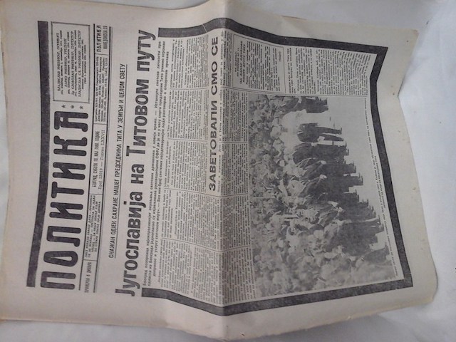 Politika10 maj 1980 Titova smrt sahrana