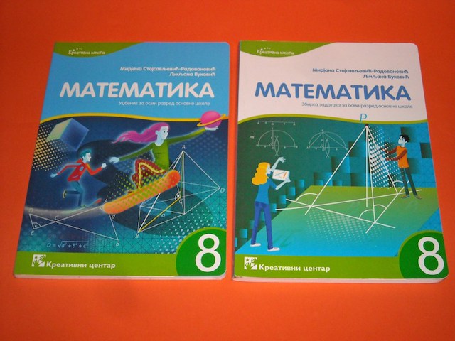 Matematika 8 / STOJSAVLJEVIĆ