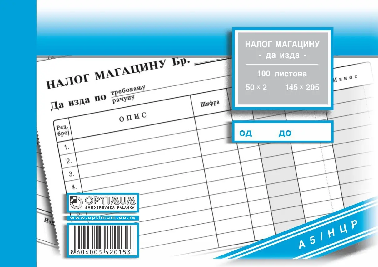 OPTIMUM Nalog magacinu da izda A5 NCR 4791