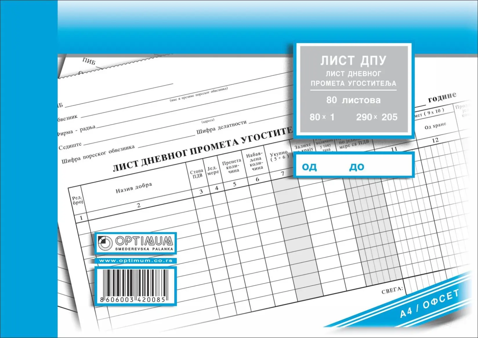 OPTIMUM List dnevnog prometa ugostitelja DPU A4/OF 4784