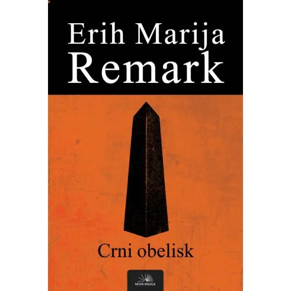 Crni obelisk