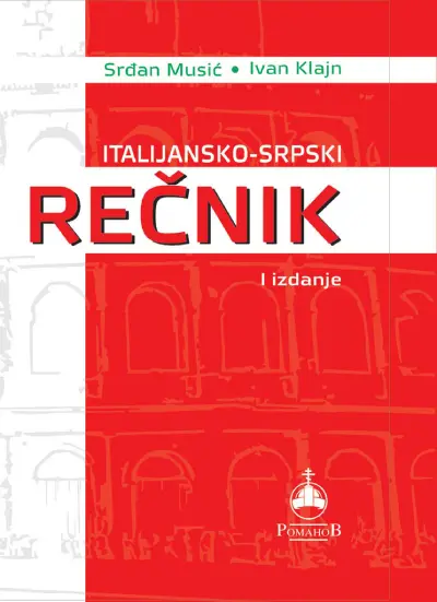 Italijansko: Srpski Rečnik