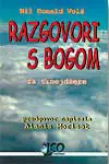 Razgovori s bogom za tinejdžere