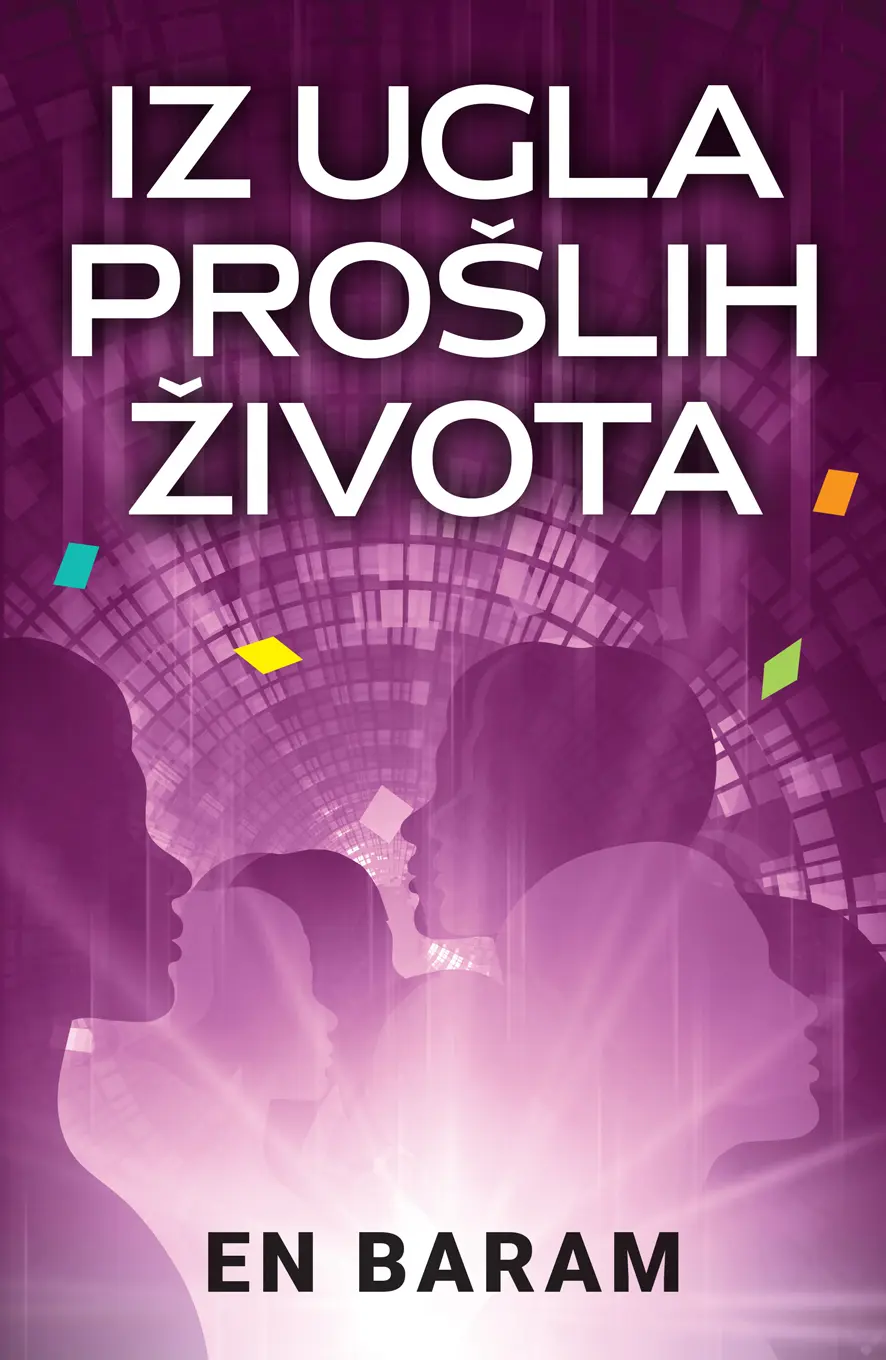 Iz ugla prošlih života