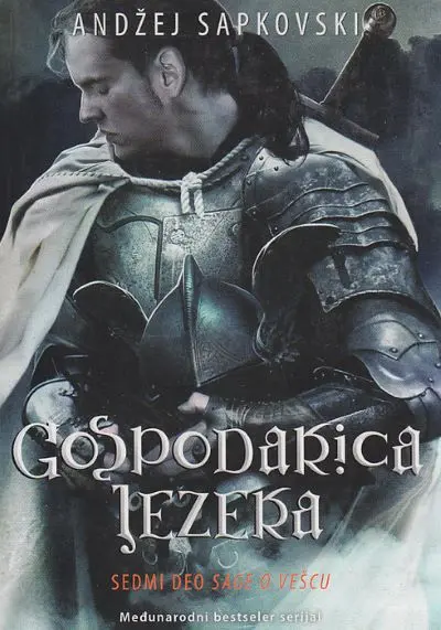 Gospodarica jezera - sedmi deo Sage o vešcu