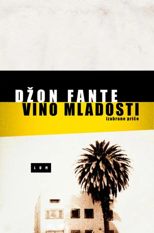 Vino mladosti