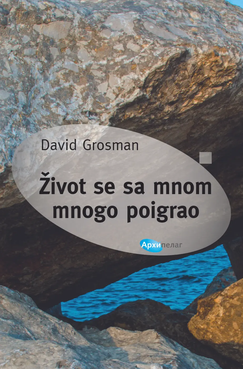 Život se poigrao sa mnom