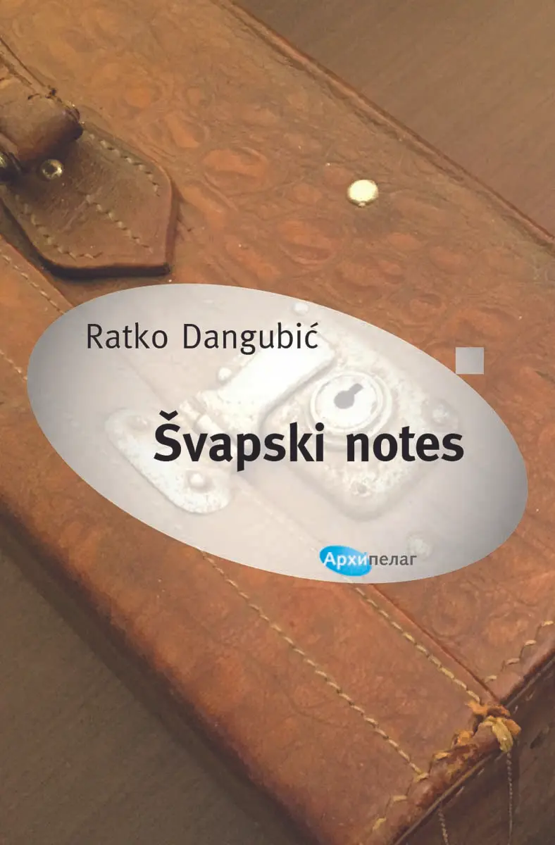 Švapski notes