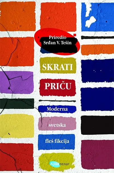 Skrati priču: moderna svetska fleš fikcija