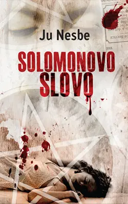 Solomonovo slovo