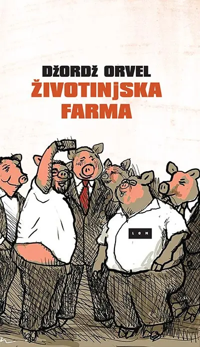 Životinjska farma - latinica