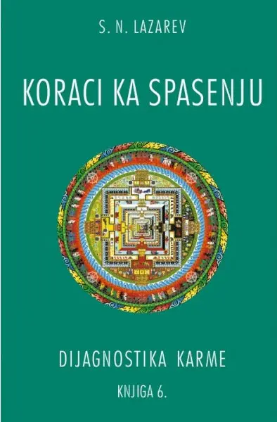 Dijagnostika karme: koraci ka spasenju - knjiga 6