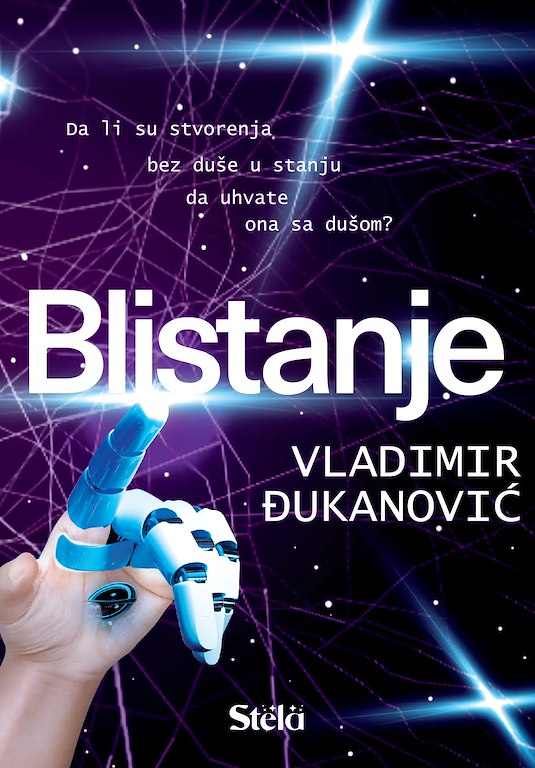 Blistanje