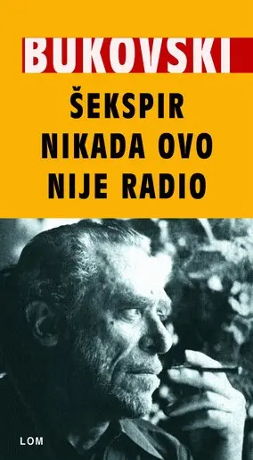 Šekspir nikada ovo nije radio