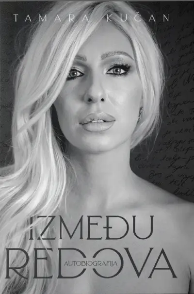 Između redova: Nešto kao biografija