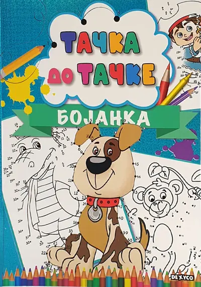 Tačka do tačke- bojanka