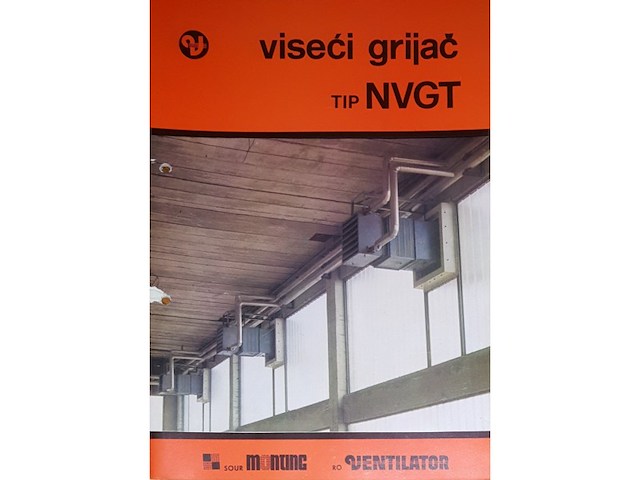 Brošura Visećih Grijača `VENTILATOR` Zagreb Jugoslavija