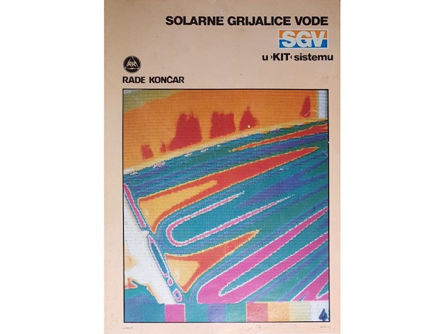 Brošura Solarnih Grejalica`RADE KONČAR` Jugoslavija