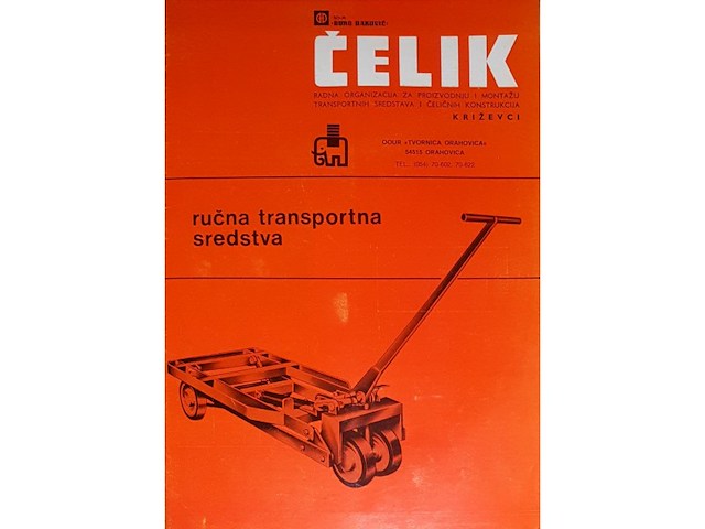 Brošura Transportna Sredstva `ĐURO ĐAKOVIĆ` Jugoslavija