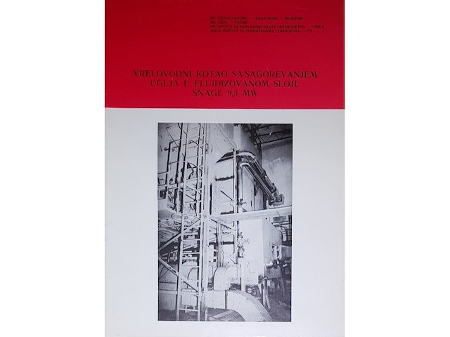 Brošura Vrelovodnog Kotla `TERMOREMONT-CER` Jugoslavija