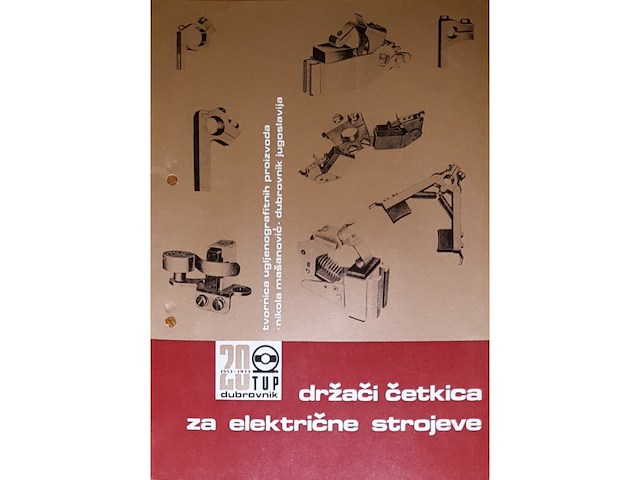 Brošura Držača Četkica `TUP` Dubrovnik Jugoslavija