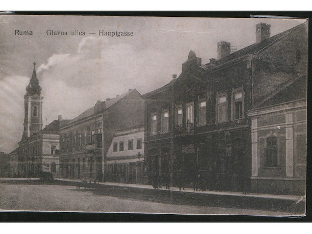 Ruma oko 1915. Glavna ulica. Brašnara.