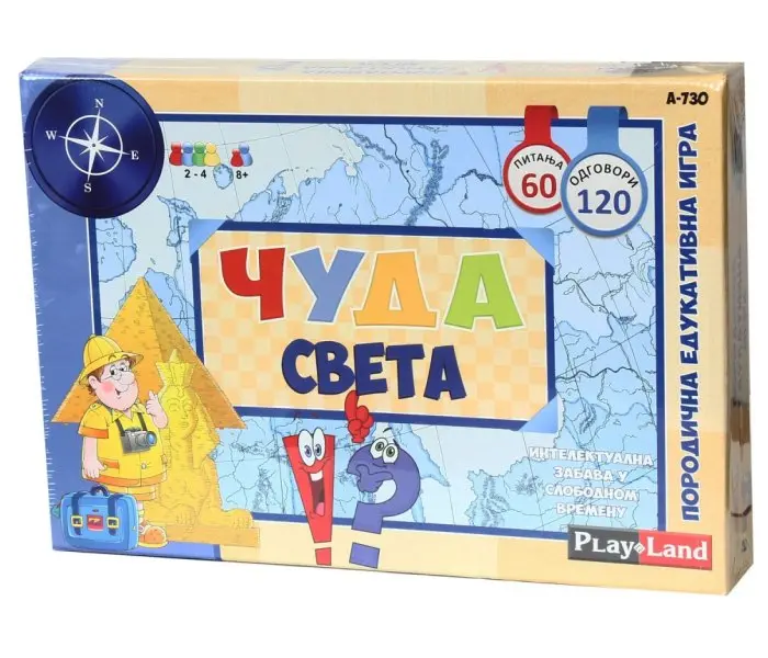 PLAY LAND Edukativna igra Čuda sveta