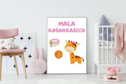 Постер жирафа кошаркашица