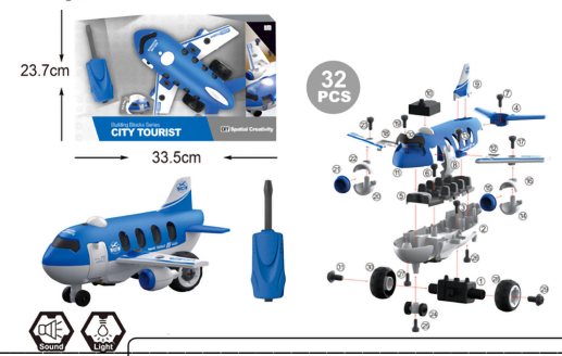 Muzicki avion sa srafcigerom