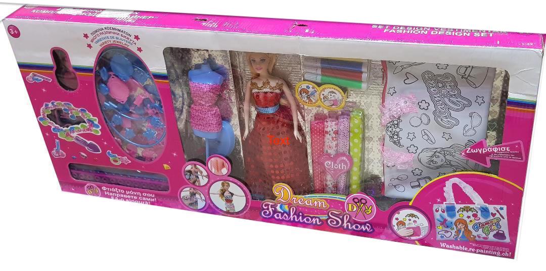 Veliki Barbi dizajnerski set