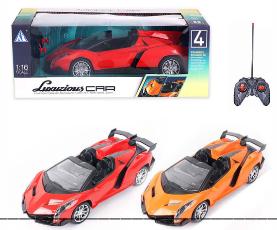 R/C Luksuzni automobil na daljinsko upravljanje