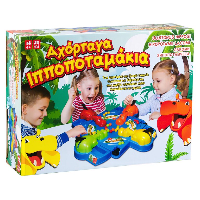 Gladan nilski konj – društvena igra