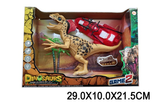 Dinosaurus