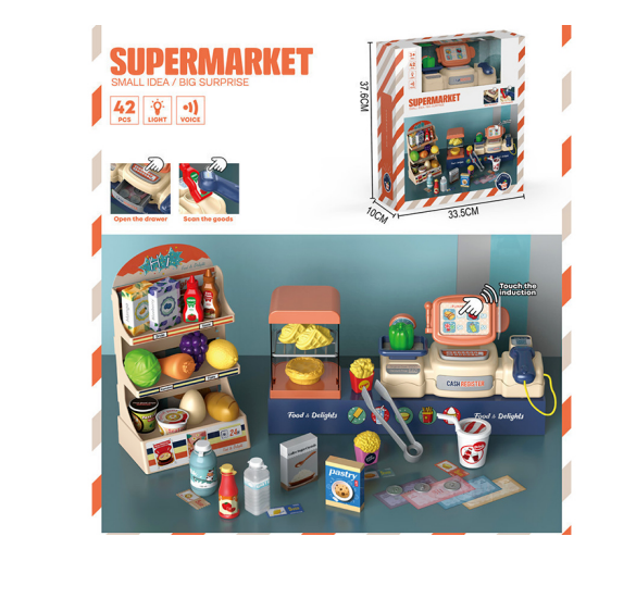 Mini supermarket 450905