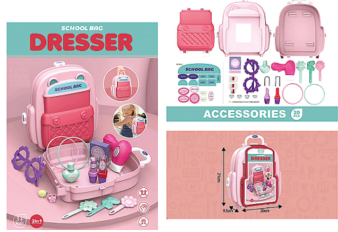 SET ranac sa aksesoarima 451154