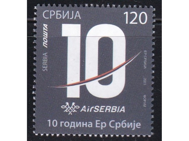 Srbija 2023 AIR Srbija čisto