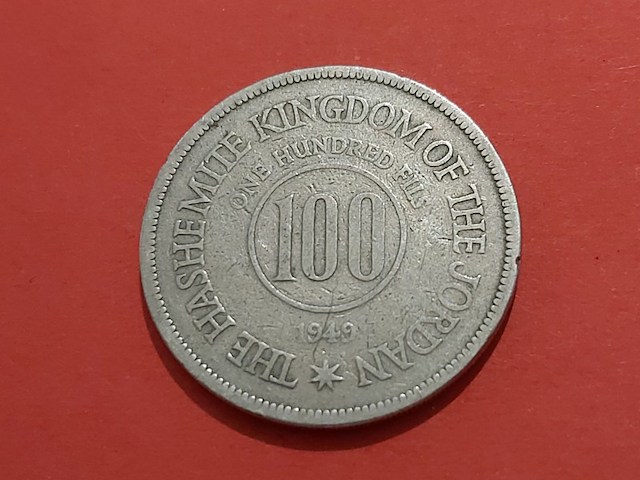 Jordan  - 100 fils 1949 god