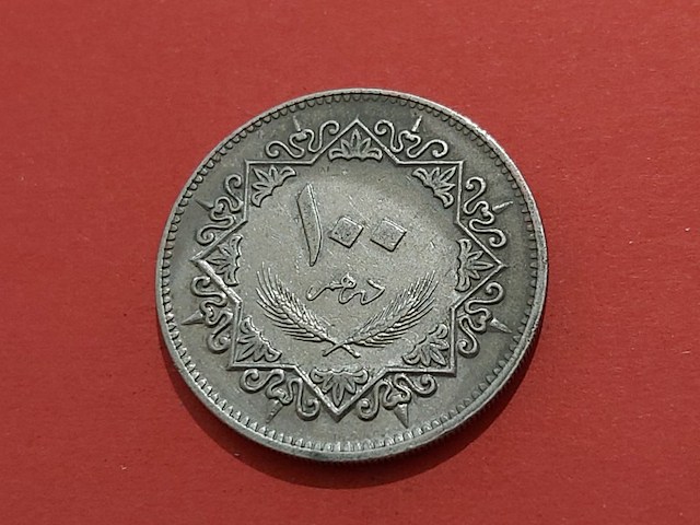 Libija  - 100 dirhams 1975 god