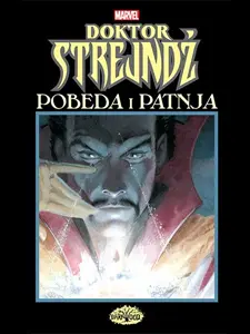 DarkWood Doktor Strejndž: Pobeda i patnja